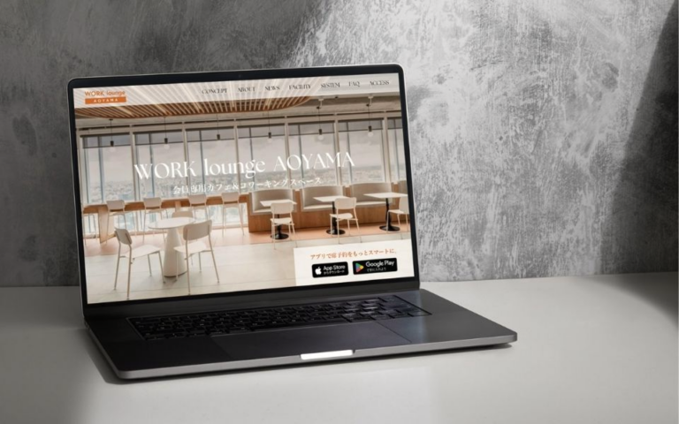 MooT design | 想像以上を届ける、心に残るWebデザイン